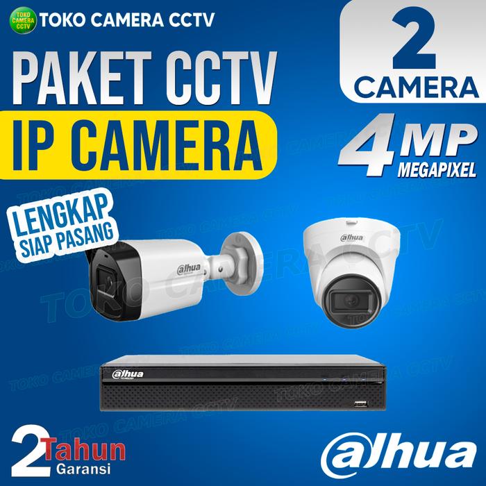 Jual PAKET CCTV IP CAMERA DAHUA 4MP 4 CHANNEL 2 KAMERA - Jakarta Barat ...