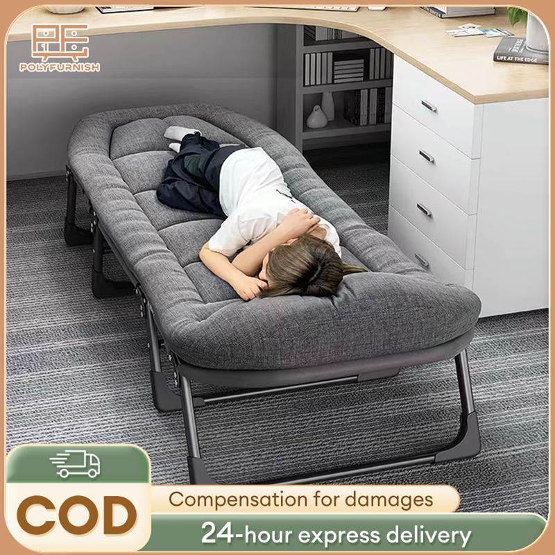 folding bed single person nap lounge chair portable office nap - TikTok ...