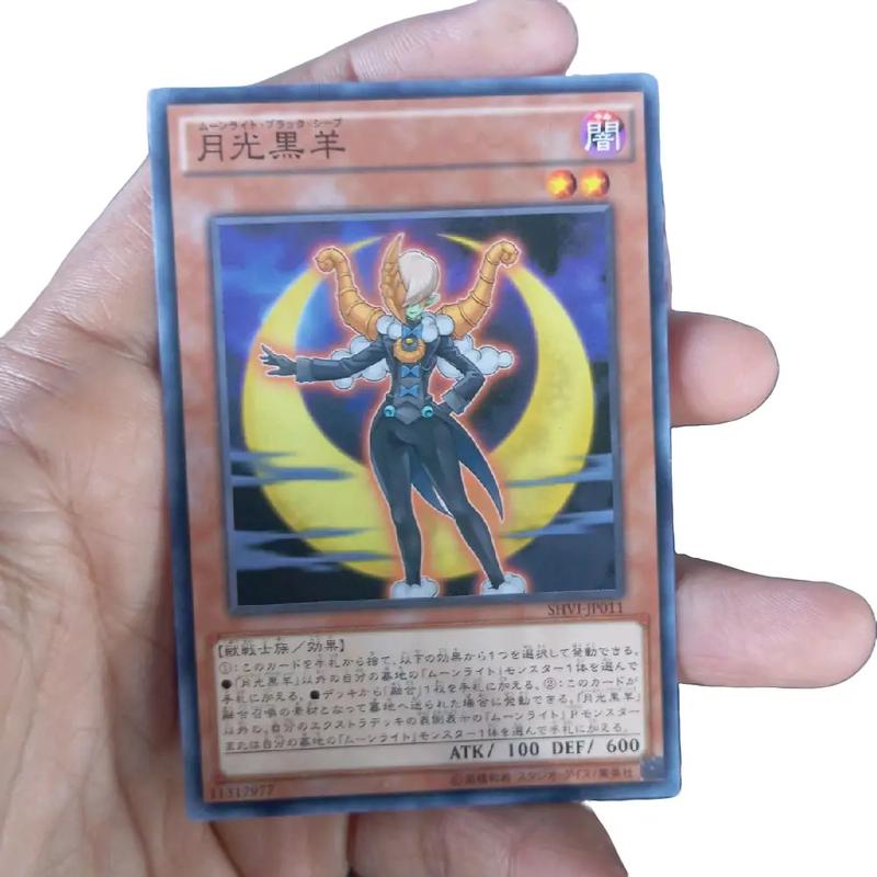 Lunalight Black Sheep | Yu-Gi-Oh OCG | Common (N) | SHVI-JP011 | Original JP Edition - Shop ...
