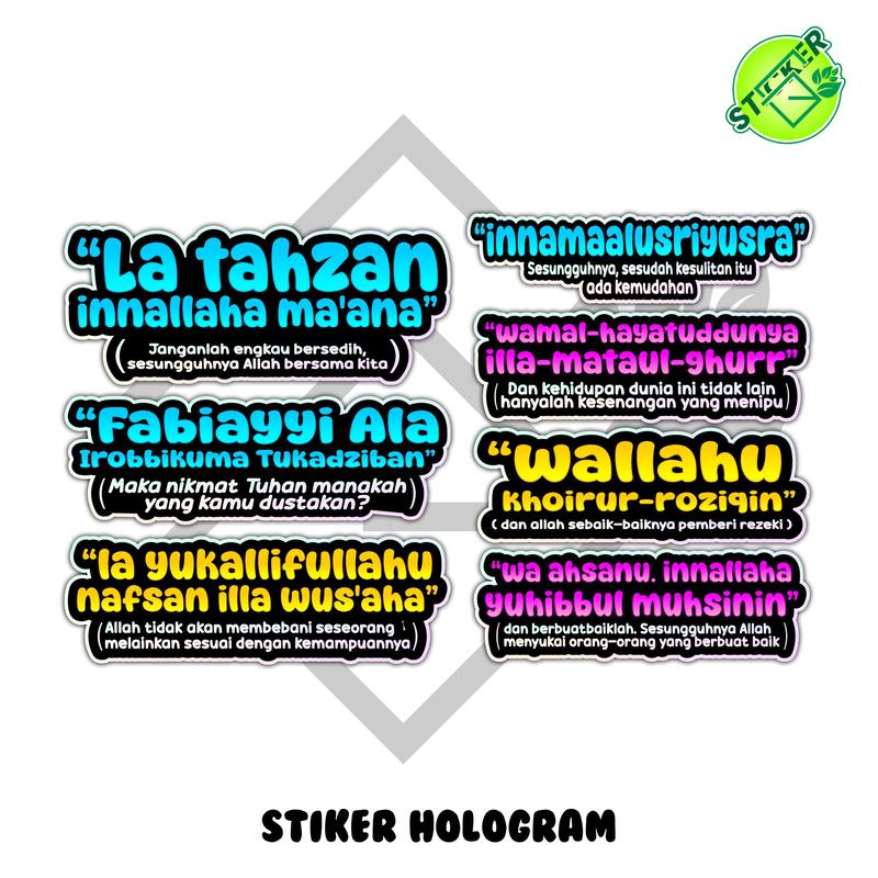 STIKER PACK HOLOGRAM innamaalusriyusra la tahzan innallaha ma'ana ...