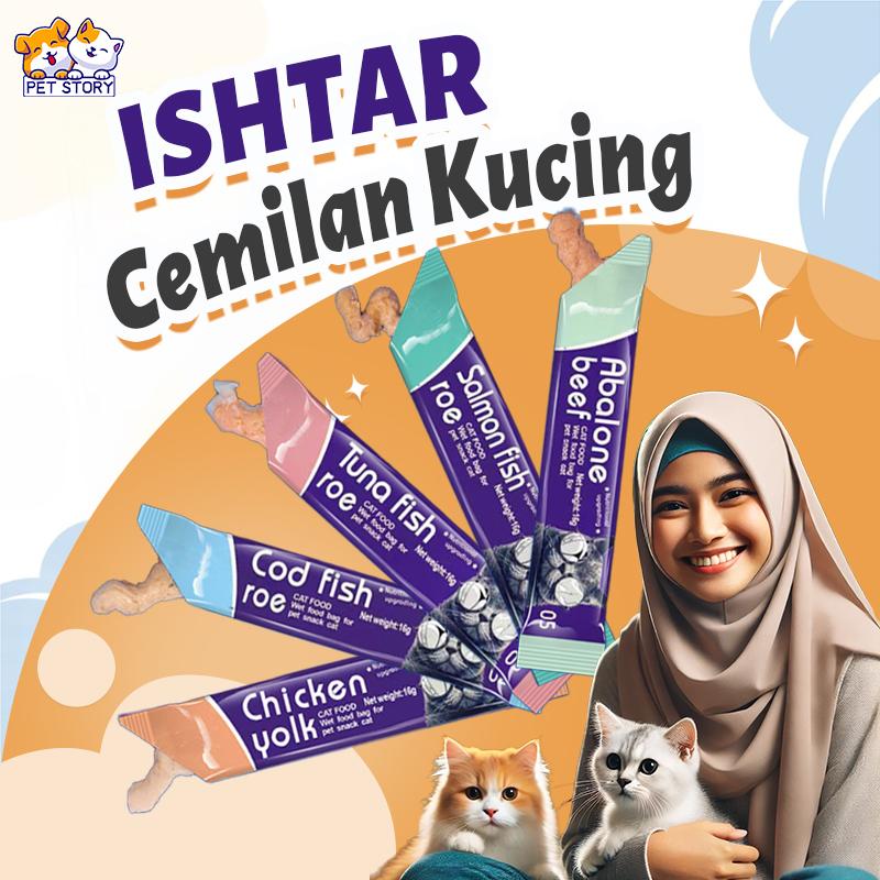 【50 PCs】Cemilan Kucing Basah - Tinggi Protein & Penggemuk | - Shop ...