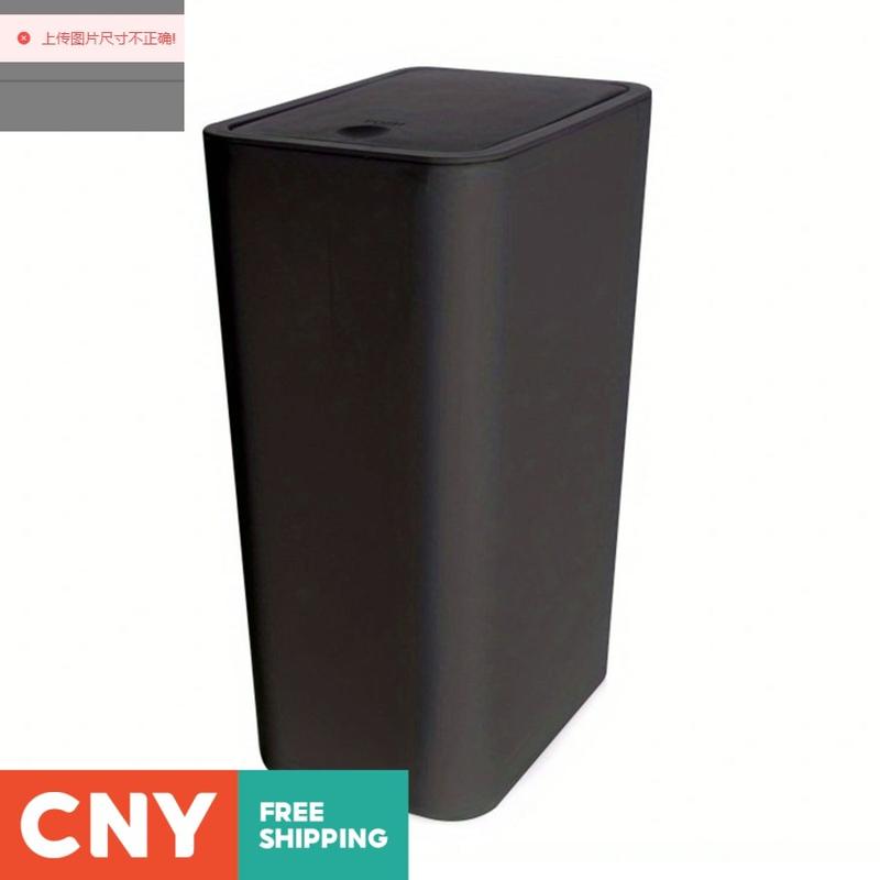Temu (Sold as One) Square Push-On Trash Can with Lid - TikTok Shop ...
