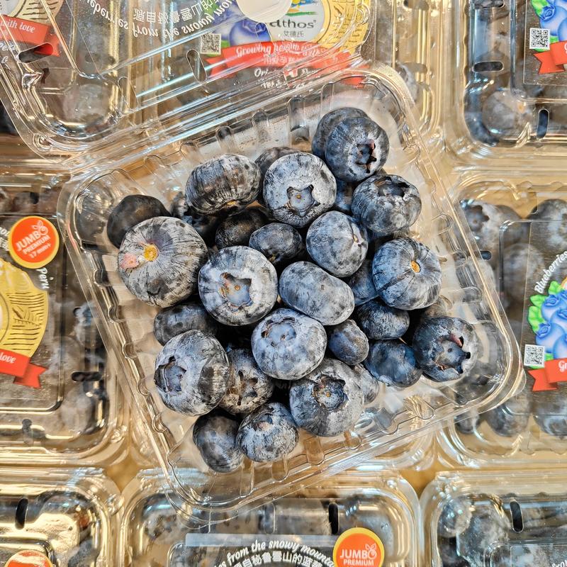 MBG Peru Blueberry [125G/Pack] - Blueberry Segar Impor Dari Peru ...