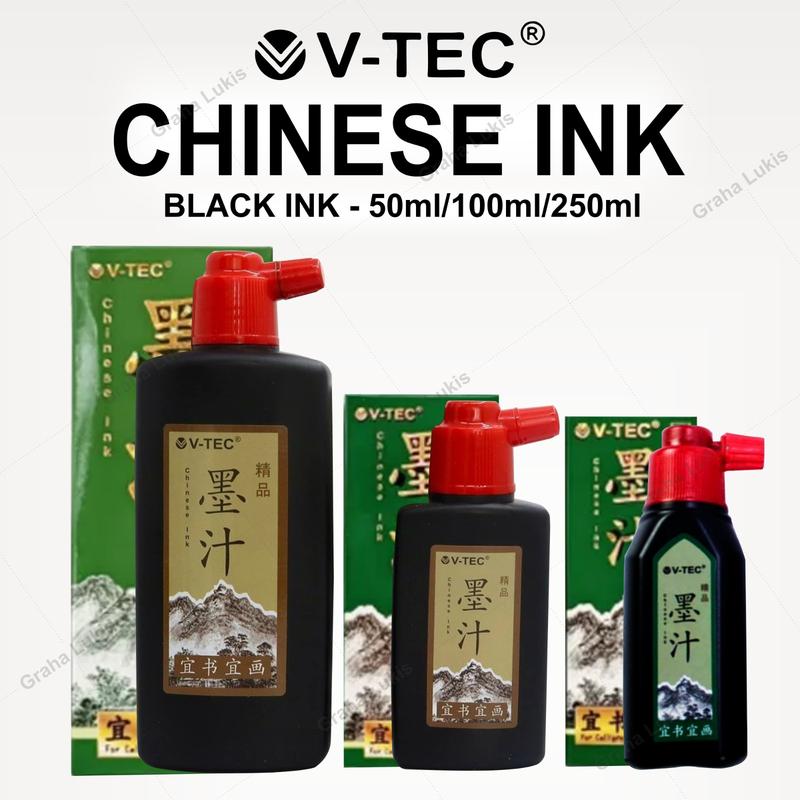 TINTA CINA BLACK INK 50 ml / 100 ml / 250 ml - Shop | Tokopedia