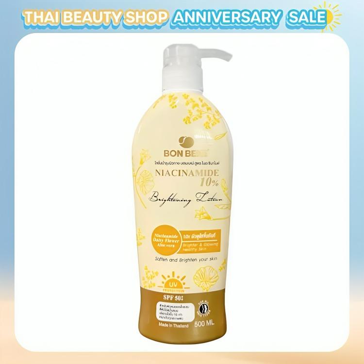 Bon Bene Niacinamide Brightening Lotion - TikTok Shop Philippines