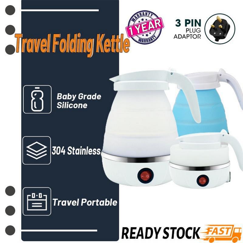 [READY STOCK]700ML Mini Folding Electric Travel Kettle 304 Stainless ...