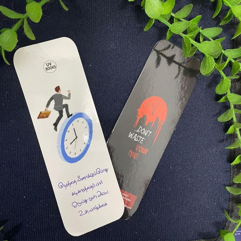 Customised High Quality Tamil Bookmark Stationery - TikTok Shop Malaysia