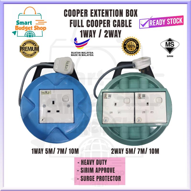 (SIRIM) 5M 7M 10M Copper Extension Box Cable Reel Portable Trailing ...
