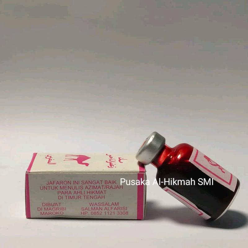 Misik Zafaron Ahmar Zafaron Tulis / Air Zafaron merah / Minyak - Shop ...