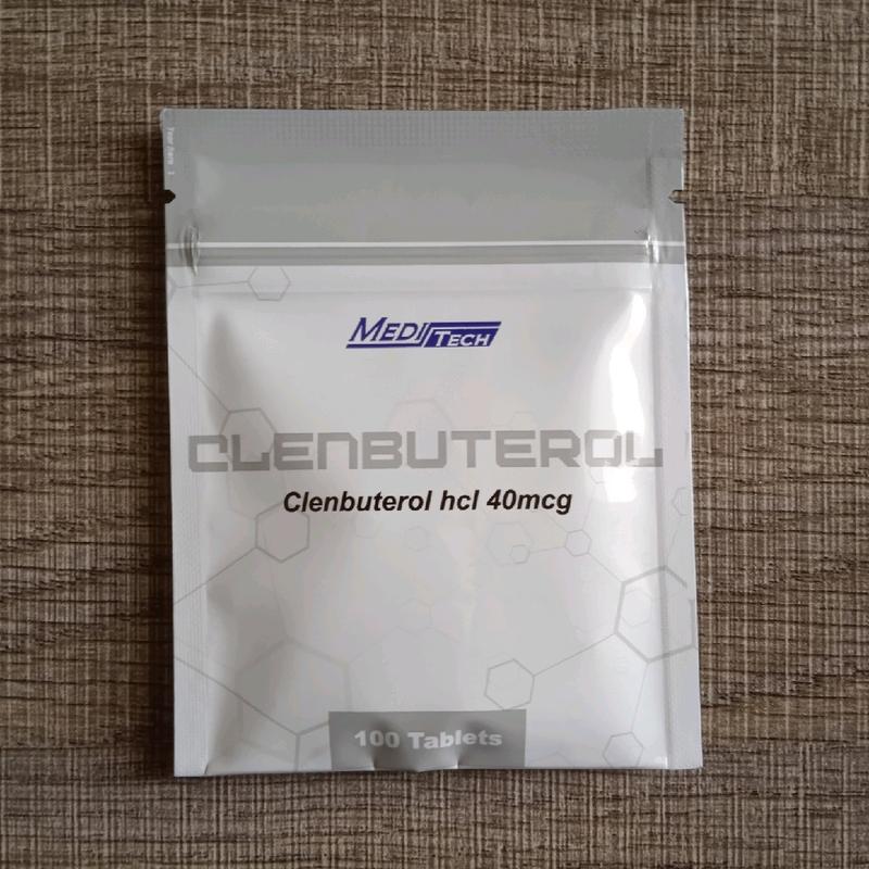 Clenbuterol Meditech Clen 100 tablet 40 mcg Clenbu Meditech 50 - Shop ...