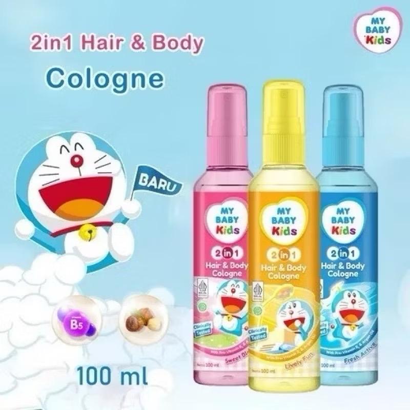 My baby kids hair and body cologne / parfum badan dan rambut - Shop ...