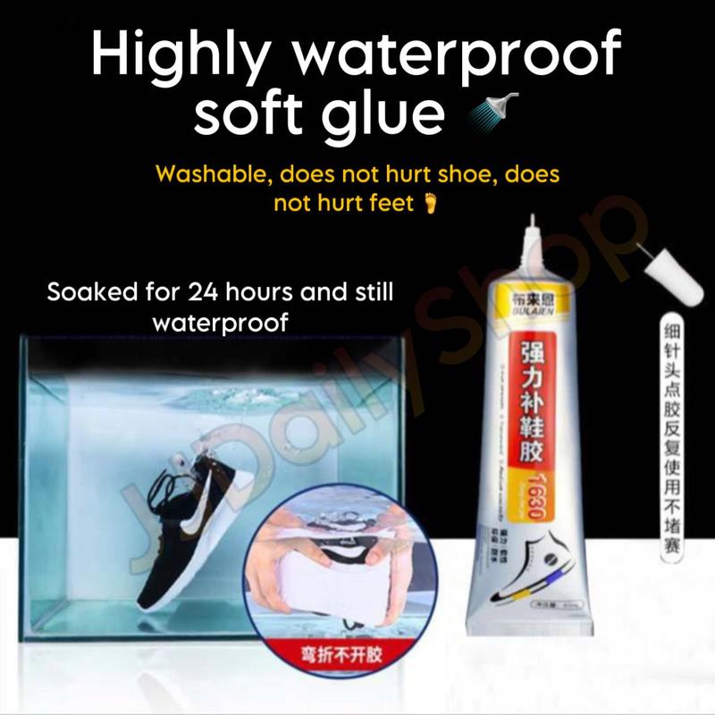 [SG Ready Stock] 60mL Special Glue for Sticking Shoes Waterproof ...