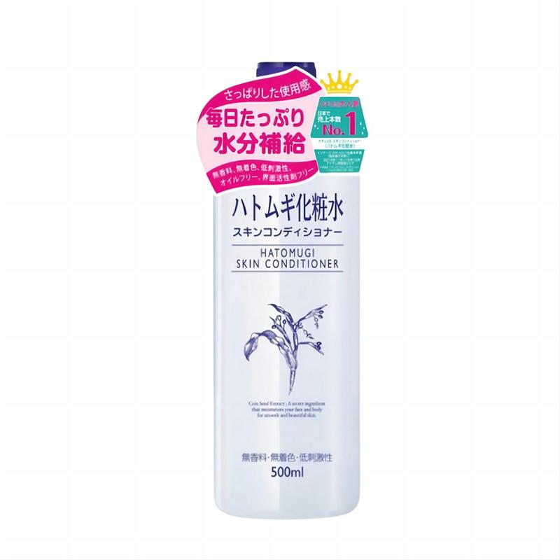 HATOMUGI Skin Conditioner 500ml Naturie Skin Conditioning Water Toner ...