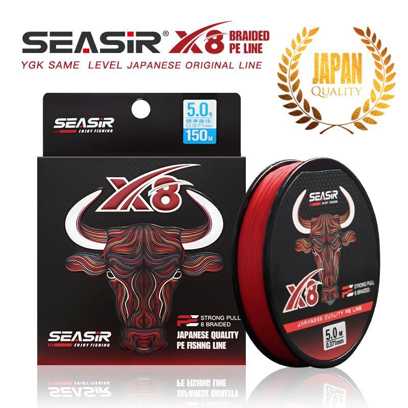 SEASIR RED 8 Strands PE Line Japan Quality 8 Braided Multifilament - TikTok Shop Singapore