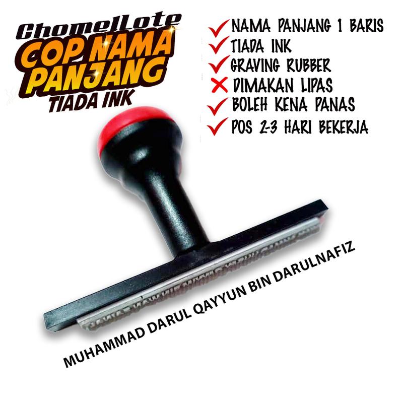 Rubber Stamp Nama murah Tiada Ink Rubber Stamp Nama Stampad Rubber ...