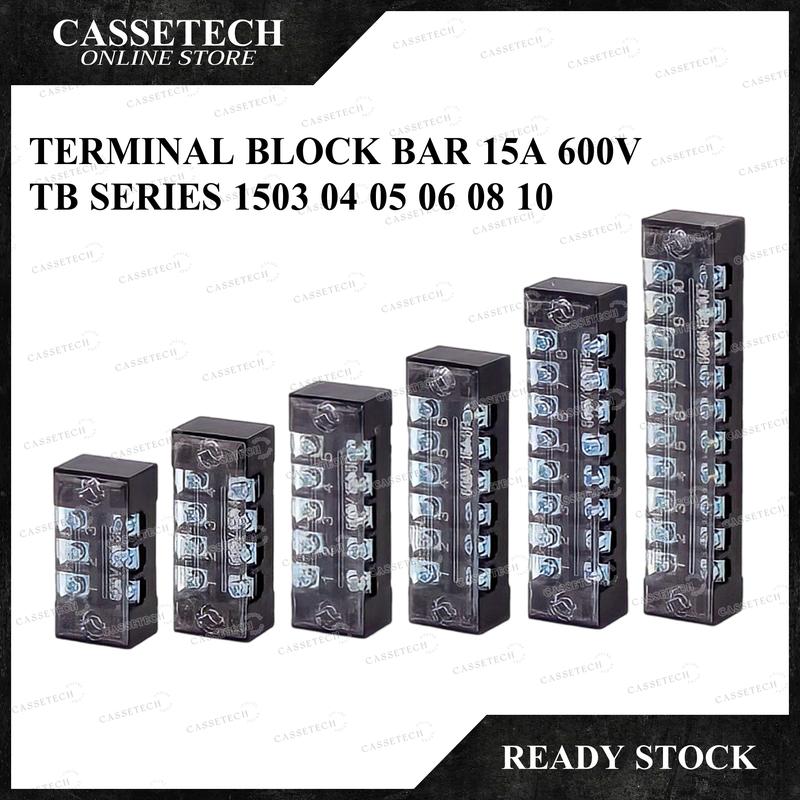 TERMINAL BLOCK BAR WIRE CABLE CONNECTOR DIN RAIL MOUNT DUAL ROW ...