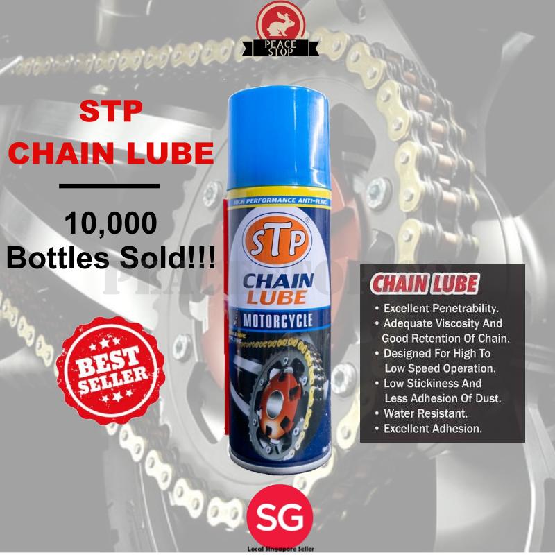 Chain Lube 300ML (Motorcycle Chain Lube Chain Spray Bicycle Chain ...