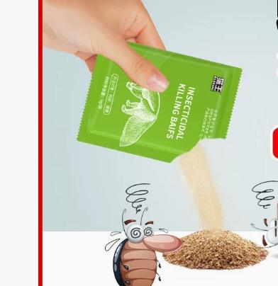 Ant drug Ant bait for home use ant drug Furosemide powerful whole ...