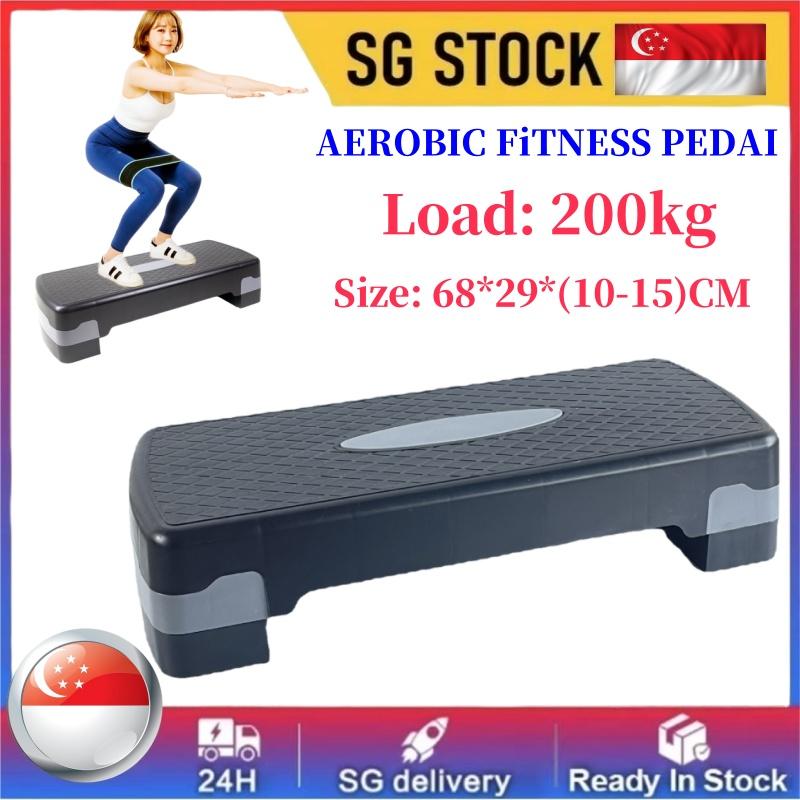 BUSS-Aerobic Stepper Cardio Fitness Home Gym Exercise Step Block ...
