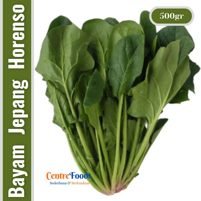 Jual Poling Horenso Bayam Jepang Segar - Sayur Bayam Jepang Horenzo ...