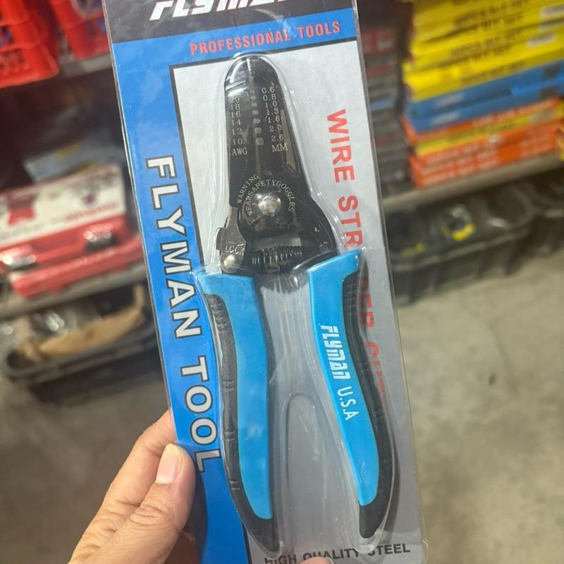 Flyman Wire Strippers and Scissors - Fashion Style, Quartz Movement ...