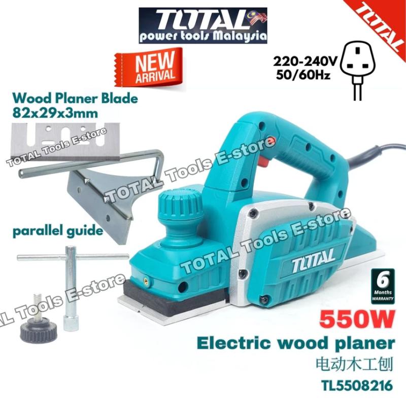 TOTAL Electric wood planer 550watt w/ Planer Blade 82*29*3mm - TikTok ...