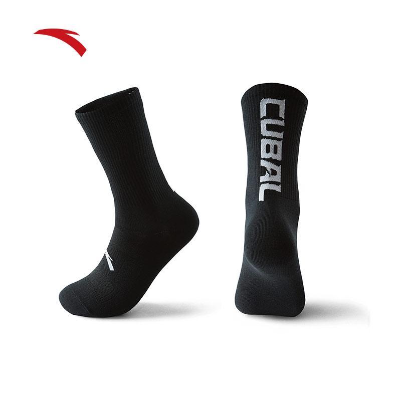 ANTA Unisex Socks 992357311R LIPIN - TikTok Shop Philippines