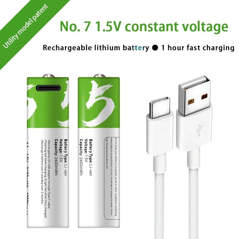 USB Rechargeable Li-ion Battery 1.5V 550m AA AAA Lithium USB - TikTok ...