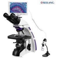 Jual Professional Trinocular Compound microscope Lab biological zoom HD ...