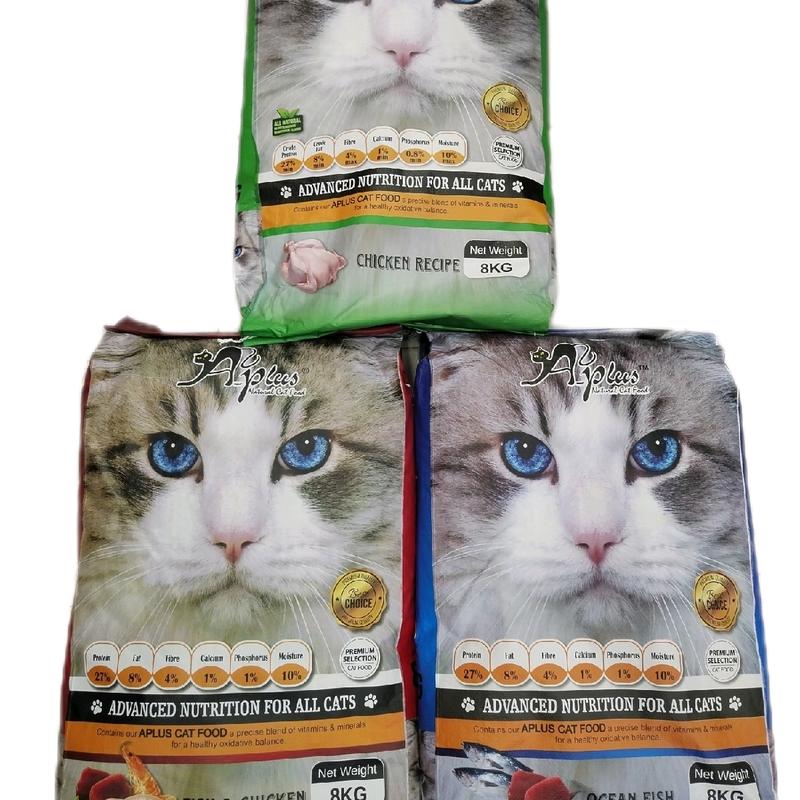 APLUS ASSORTED FLAVOUR ALL STAGES CAT FOOD - TikTok Shop Malaysia