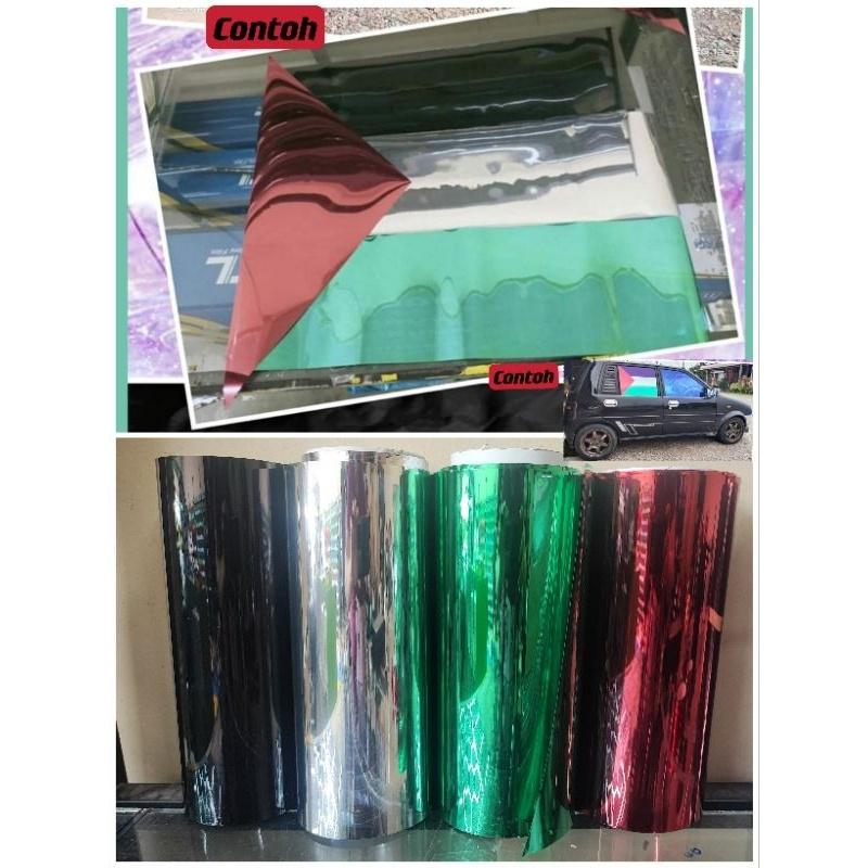 Tinted Warna Untuk DIY kereta/Tinted DIY Bendera Palestine/Tinted ...