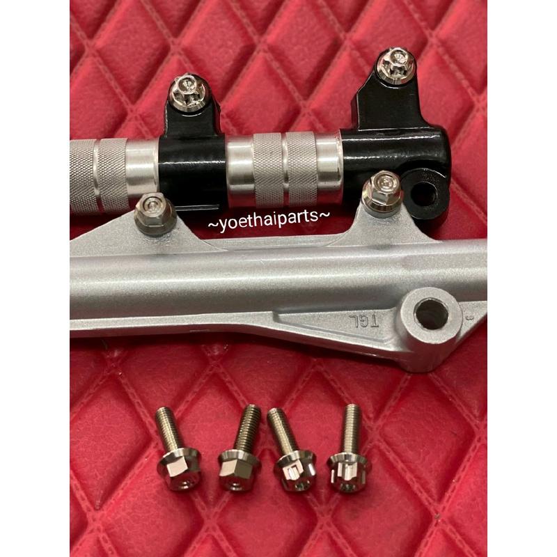 Screw M8×25 Fork Ikat Caliper CNC Bunga CNC Hexagon Stainles - TikTok ...