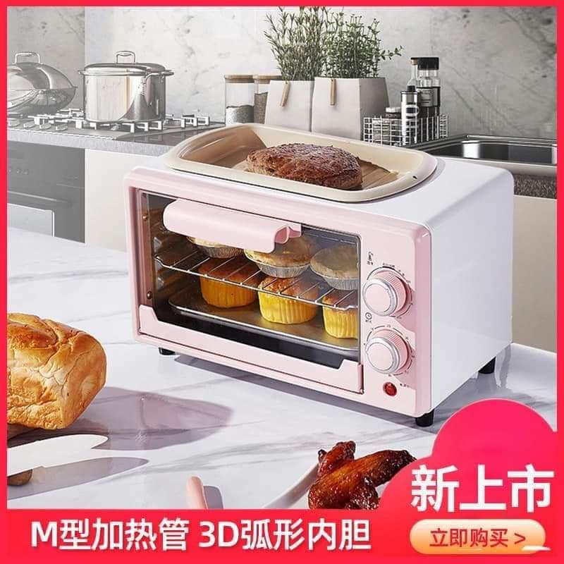 K1023 multifunctional mini fully automatic double-laye - TikTok Shop Malaysia