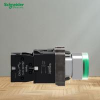 Promo Schneider Electric Push Button Lamp Easy Harmony XB2 22mm 1NO ...
