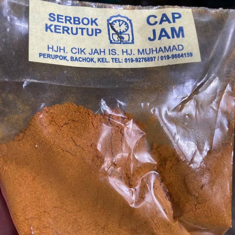 Viral! Ready Stock!! Serbuk kari kerutuk “AWAH CHE JAH” cap jam ...