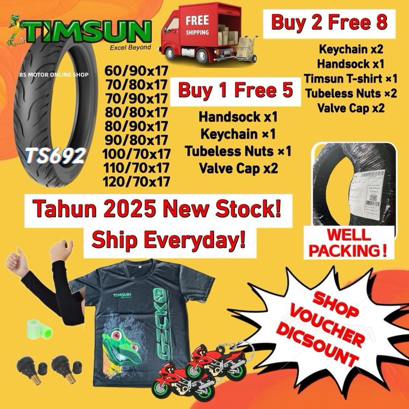 (FREE 8 Gifts) Timsun Tayar Motor TS692 Motorcycle Tubeless Tayar ...