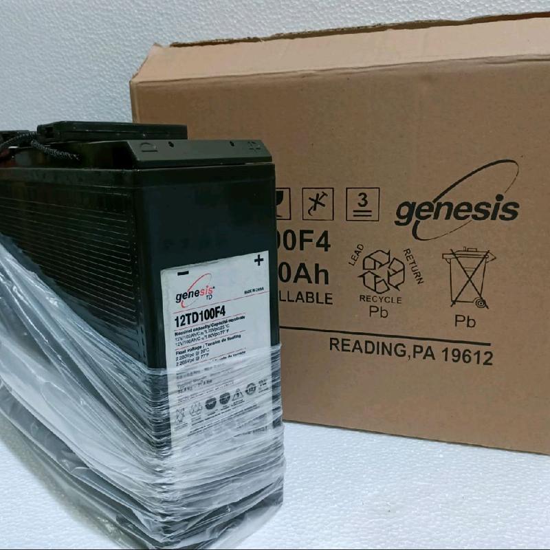 Battery VRLA 12 Volt 100 Amper Genesis - Shop | Tokopedia