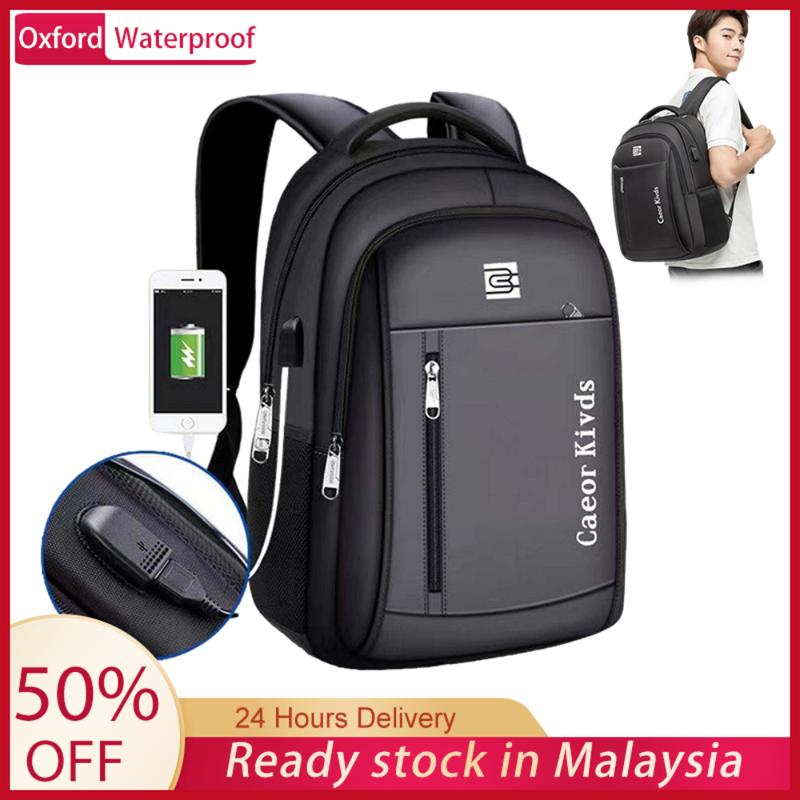 backpack Men Large Capacity Travel Bag Fashion Bag For Men Student ...