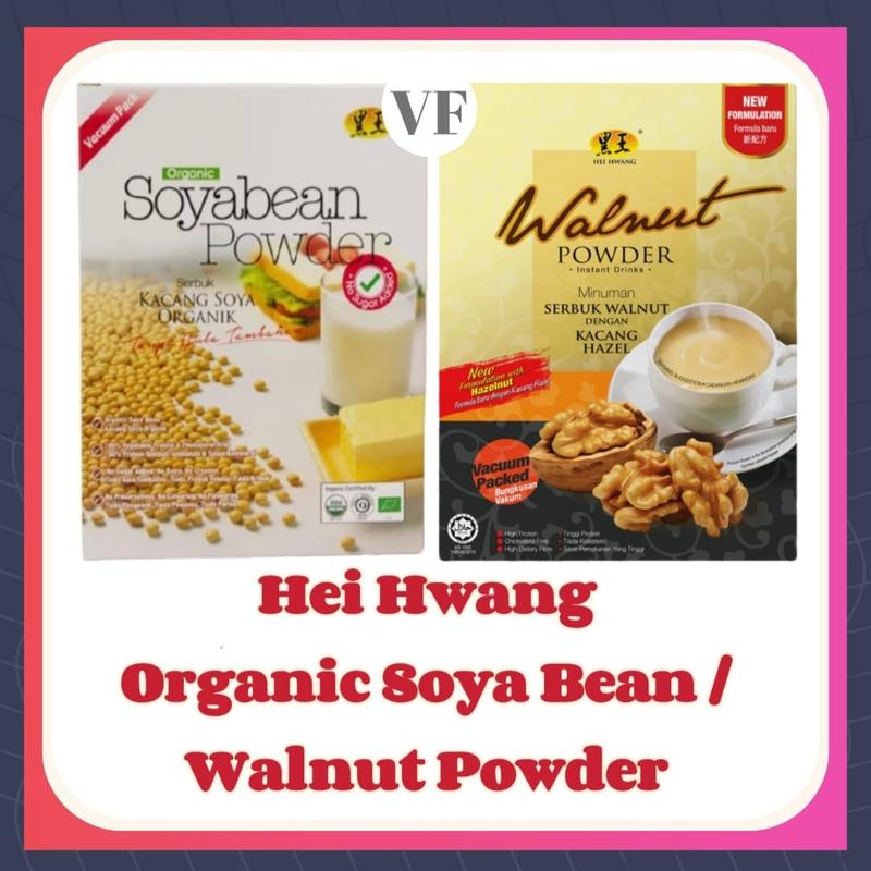 Hei Hwang Pure Organic Soya Bean Powder 400g / Walnut Powder - TikTok ...