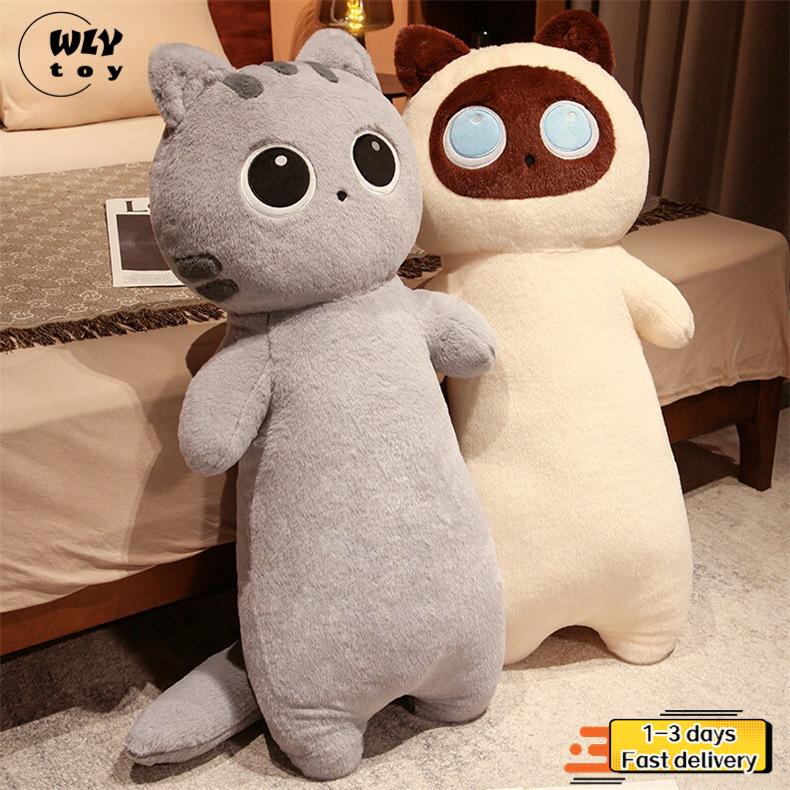 (Malay spot)Cartoon cute 130cm cat long labubu pillow plush toy ...