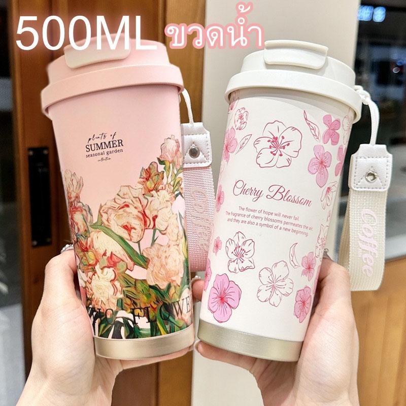 Brioo 500ML แก้วกาแฟ แก้วน้ำ 316 สแตนเลส แบบพกพา แก้วเยติ ขวดกระบอกน้ำ ...
