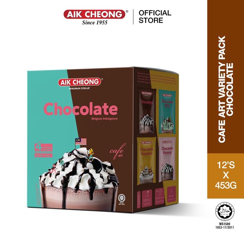 [Variety Box] AIK CHEONG Cafe Art Series (Chocolate Original - TikTok ...