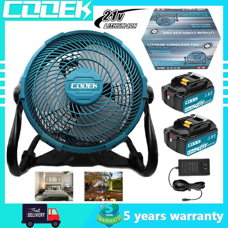 21V Cordless Fan 2000rpm 500w large fan fan without fan multi ...