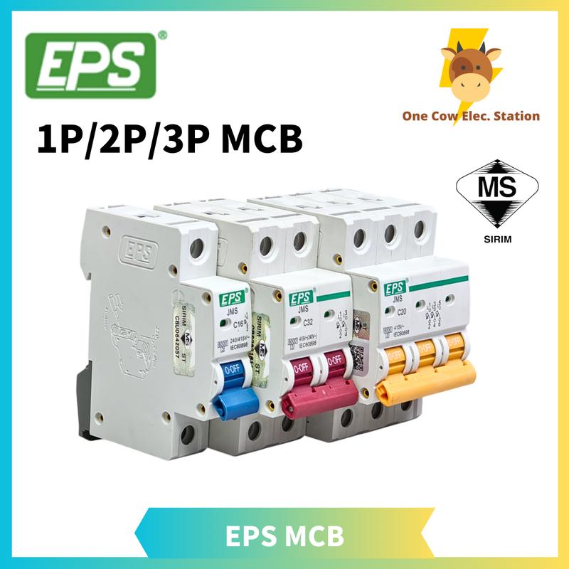 EPS 1P/2P/3P MCB - 6A /10A /16A /20A /32A /40A /63A MINIATUR - TikTok ...