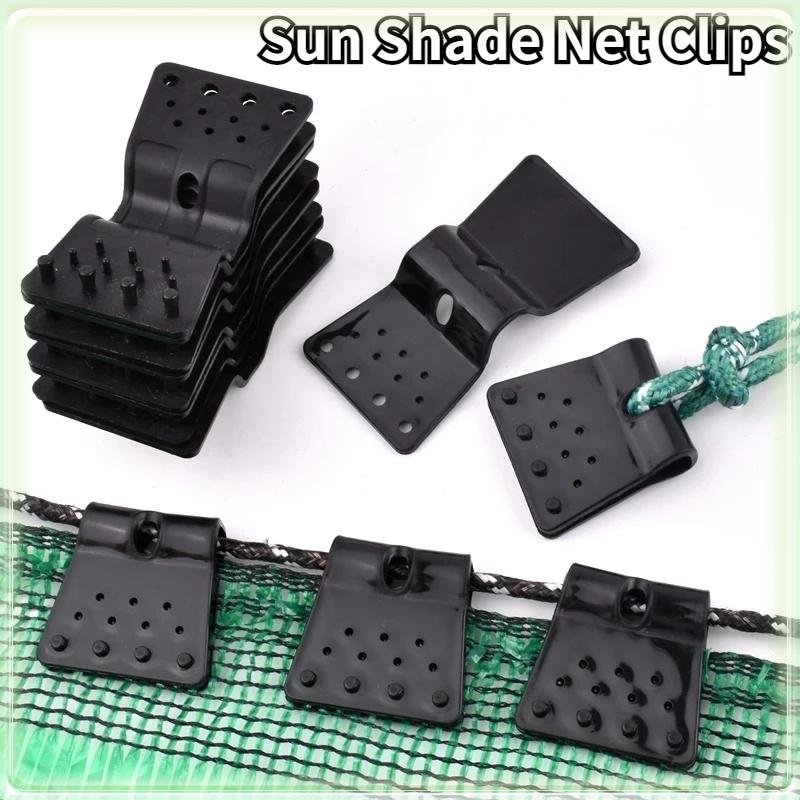【Vixplorn】Shade Cloth Plastic Clips Sunshade Net Clip Greenhouse ...