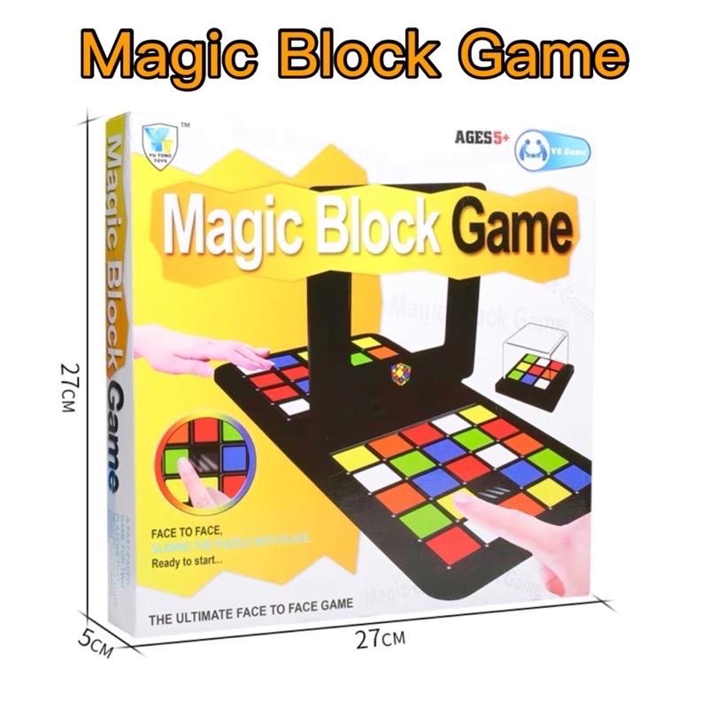Magic Block Game / Rubik’s Race - Family Boardgame - Permainan - TikTok Shop Malaysia
