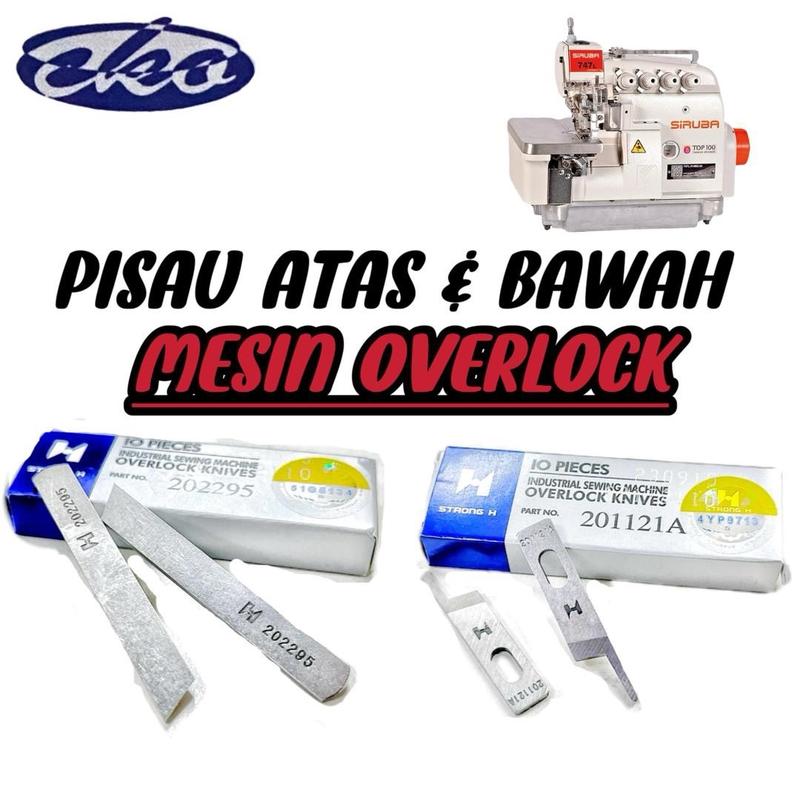 Pisau Mesin Jahit Tepi Biasa/Overlock Sewing Machine Upper Down/Mesin ...