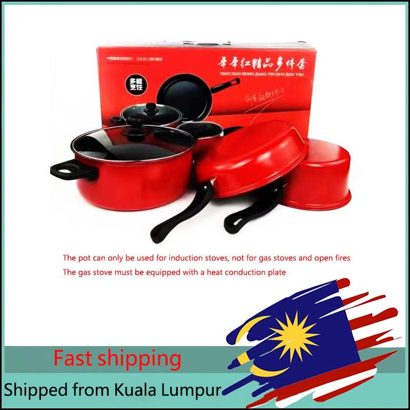 Colorful Annual Red Three Piece Combination Set Pan Pan Pan Non ...