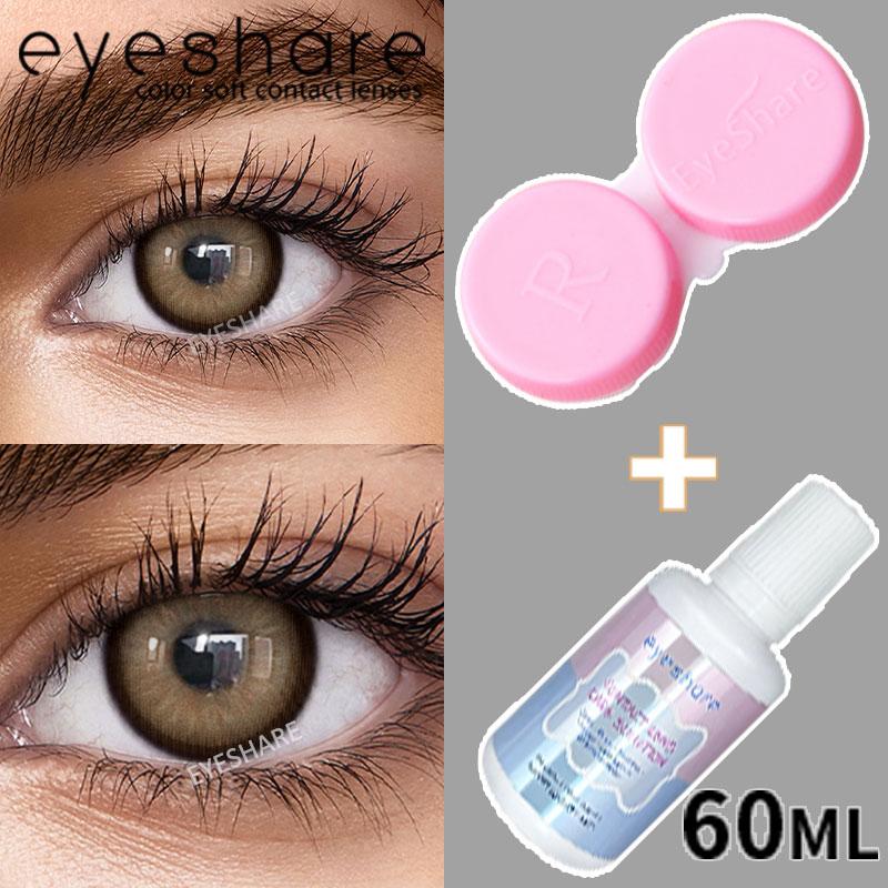 Eyeshare Contact Lens 1 Pair + Solution 60ml + Lens Box ASUR - TikTok ...