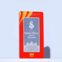 Jual SALAM SILVER - Prime Series - Ukuran 250 gr s/d 1 gr - PERAK 9995 ...